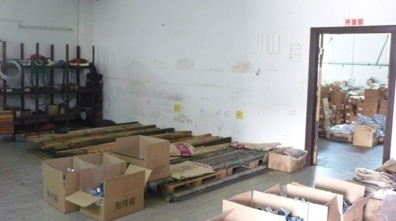Επαληθευμένος προμηθευτής Κίνας - Guangzhou ZuoXiu Electronics Co., Ltd