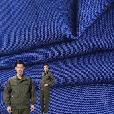 Cina 100% poliestere 220D tessuto di Gabardine in tessuto uniforme in laboratorio in vendita
