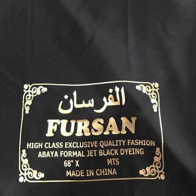 Cina Stoffa di abito Nida sostenibile ad alta qualità e personalizzabile per una produzione di abaya conveniente in vendita