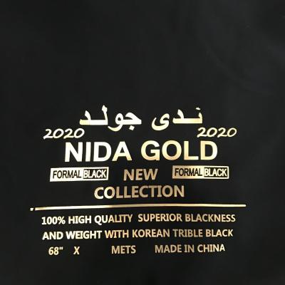 Cina Stoffa di abito Nida sostenibile ad alta qualità e personalizzabile per una produzione di abaya conveniente in vendita