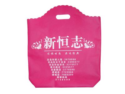 China Saco de compras não tecido de seda cor-de-rosa da tela Eco-Amigável para a promoção varejo à venda