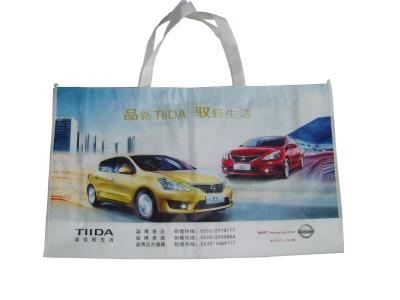China 80gsm Reusable Non Woven Laminated Bags / Colored PP Non Woven Bag for sale