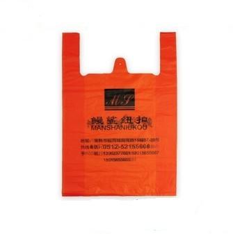China Recycle Printing Polyethylene Bags , T-Shirt Style PE Food Bags for sale