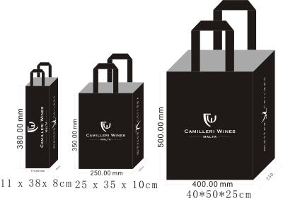 中国 絹非編まれた買い物袋 140gsm を印刷して、6 本のワインは設計します 販売のため