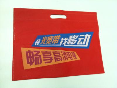 China O supermercado cortou o saco de compras não tecido que grava 90gsm Degradable à venda