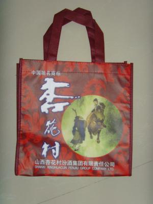 China Red pp Non Woven Tote Bags / Laminated Non Woven Shopping Bag for sale