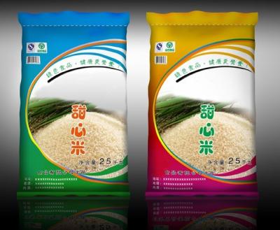 China Waterproof Woven Polypropylene Rice Bags / packaging bags with punch hole 50kg for sale