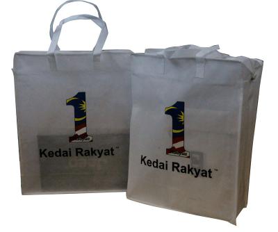 China White Full Zipper Fabric Carrier Bags 90gsm , Non Woven Bag for sale