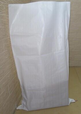 China Customized White laminated Plastic polypropylene woven sacks Bag for rice 50kg / 25kg for sale