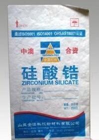 China Custom High Density Polyethylene Bag / HDPE Woven Sacks With Offset Printing 50kg for sale