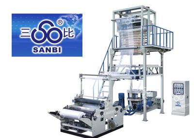 China PE Plastic Blown Film Extrusion Machine T Shirt Shopping Bag Production for sale