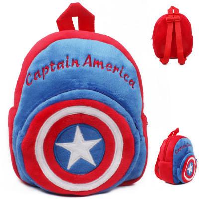 China Lovely New Cartoon Captain America Kids School Backpacks Personalized for sale