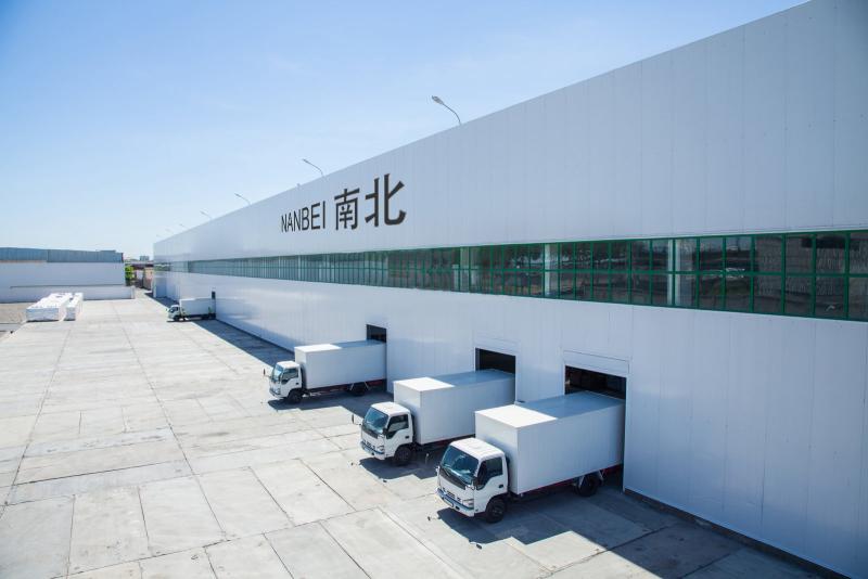 Verified China supplier - NANBEI INSTRUMENT LIMITED
