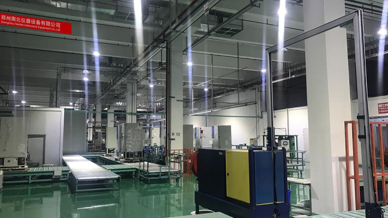 Verified China supplier - NANBEI INSTRUMENT LIMITED