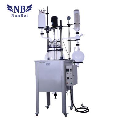 Cina reattore di vetro chimico multifunzionale 200L in vendita