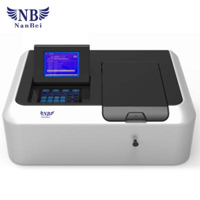 China Espectrofotómetro ultravioleta químico de la fuerza del laboratorio en venta