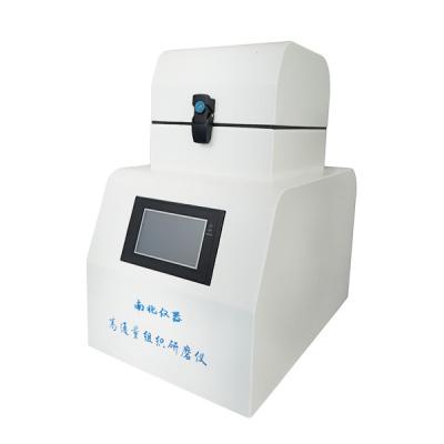 中国 小型携帯用毛1*2mlの実験室の粉砕装置 販売のため