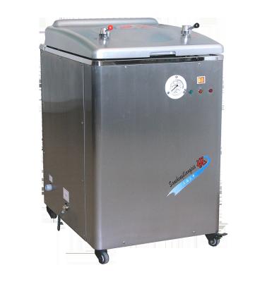 China Máquina vertical da autoclave de vapor do B 0.4mpa 30l com CE, ISO, GV à venda