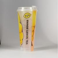 China Custom Logo 17 OZ Disposable Plastic PP Cup with Lid Round Clear White BPA Free for sale