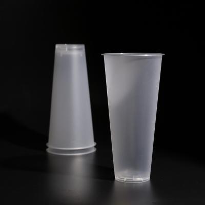 중국 BPA가 없는 플라스틱 PP 컵 판매용