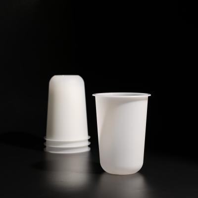 中国 オーダーメイド ロゴ プラスチック PP カップ フラット/ドーム 蓋 冷汁 販売のため