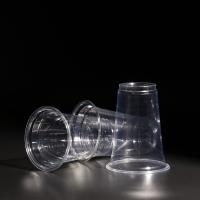 China 9oz 1000pcs Disposable PET Plastic Cups for Cold Beverages with Custom Logo for sale