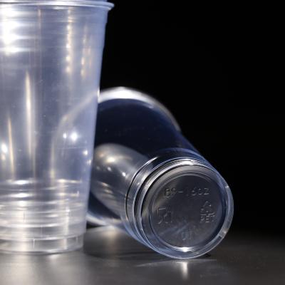 중국 16oz 맑은 일회용 음료 컵 / 냉음 음료용 일회용 플라스틱 PET 컵 판매용