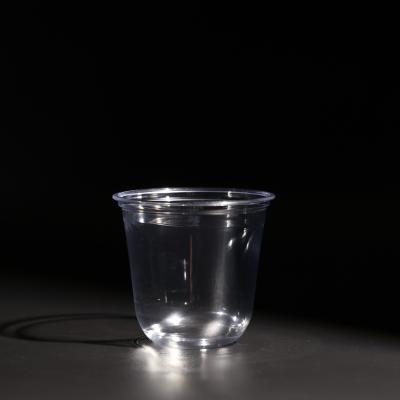 中国 10オンス プラスチック製 PETカップ 食品グレード U形 プラスチックカップ 汁とミルク用 販売のため