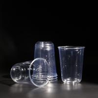 China 16oz PET Plastic Cup 50 Pack Stackable Disposable Cold Drink Cups BPA Free for sale