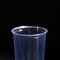 China 24OZ Clear Plastic PET U Shaped Plastic Cups Stackable Cups For Cold Drinks for sale