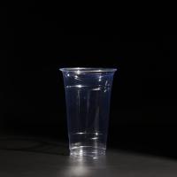 China 30 oz PET Plastic Cups for Cold Beverages 600pcs Disposable for sale