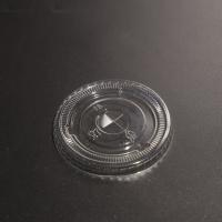 China 78mm Round Plastic Cup Lid - BPA-Free Snap-On Design, Flexible & Leakproof, Pack of 50 for sale