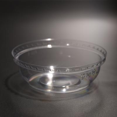 중국 95mm 플라스틱 컵 뚜?? 을 가진 PP 플라스틱 일회용 컵 판매용