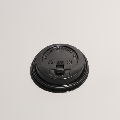 China Round Plastic Drinking Cup Cover Plastic Cup Lid in multiple sizes to accommodate different cup diameters and beverage types for sale