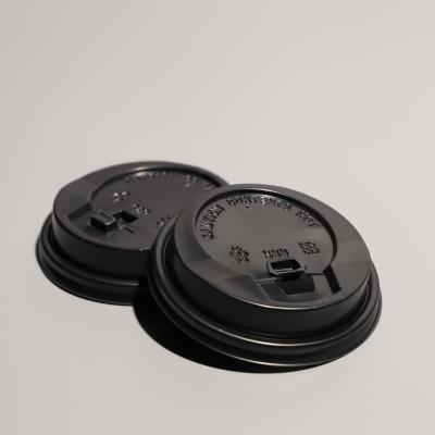 China 90mm Plastic Cup Lid Round Diameter 90mm Compatible with Cold Drink Containers Ensuring Leak Resistant and Durable Cover for sale