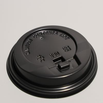 China Flat Plastic Cup Lid Round Shape Ideal for Disposable Cold Drink Cups Used in Food Service and Retail Environments for sale