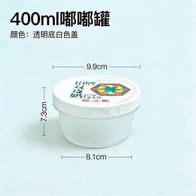China Takeaway Plastic Food Container Snap on Lid Microwavesafe Food Storage Container Suitable for Catering and Room Service for sale