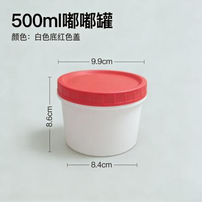 China Dishwasher Safe Plastic Food Container Logo Product Size 500ml Designed for Food Safety and Convenience for sale