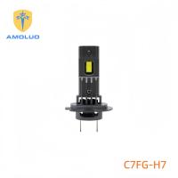 Quality C7FG-H7DC 6000K 9-36V 2 Wheeler Headlight Fan Cooling LED Motorcycle Headlight for sale