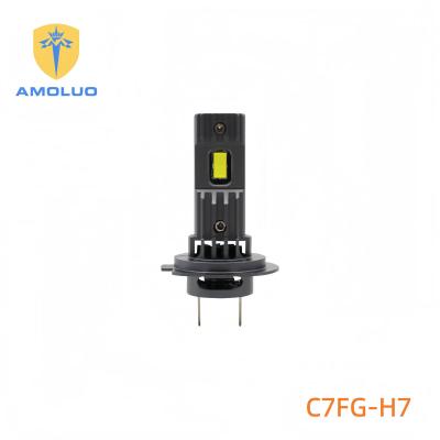 China C7FG-H7DC 6000K 9-36V 2 Wheeler Headlight Fan Cooling LED Motorcycle Headlight for sale