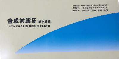 Cina Denti falsi della resina acrilica di odontoiatria del polimero acrilico dentario dentario dei denti A2 A3.5 in vendita