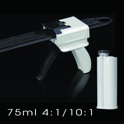 中国 シリコーンの印象の物質的な歯科シリコーンの管のスクイーザ銃の注入は75ml 4:1の10:1をつける 販売のため