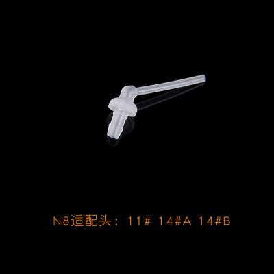 中国 シリコーン ゴムの印象材料の歯科Intralの口頭先端の混合の先端Type3 N-8 販売のため