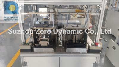 China Nail Polisher Motor Rotor Balancing Machine High Precision Laser Ablation Balancing Machine for sale