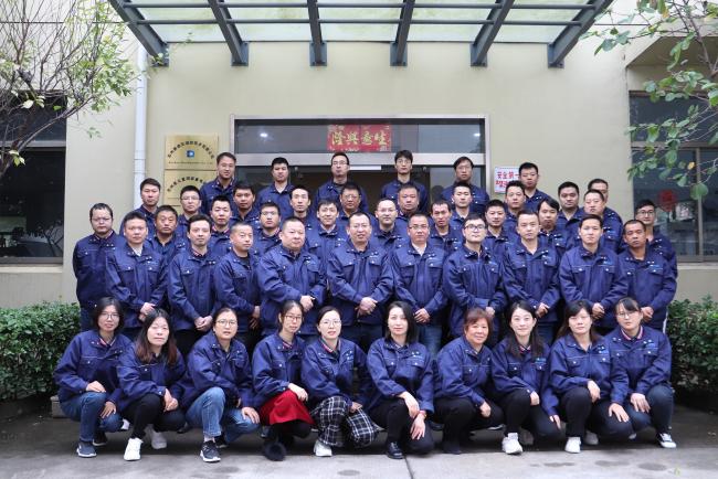 Group Photo of Zero Dynamic's Company Staff