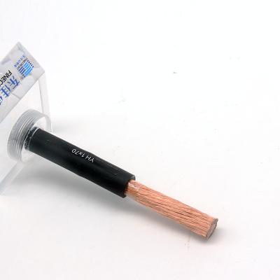 중국 60도 고무 최고 가동 가능한 케이블, YH YHF 16 - 70mm2 아크 용접공 케이블 판매용