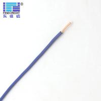 China 450/750V Single Core Flexible Electrical Cable PVC Sheathed Solid Copper Building Wire for sale