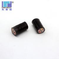 China 35Mm2 Armoured Electrical Cable for sale