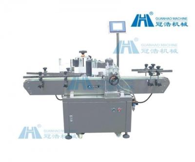 Cina Bottiglia rotonda che identifica posizionamento della macchina in vendita