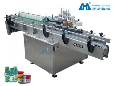 Cina Etichettatrice automatica della pasta con la prestazione della stalla delle etichette adesive in vendita